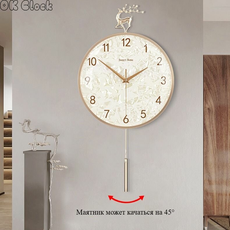 Часы настенные, латунная рама