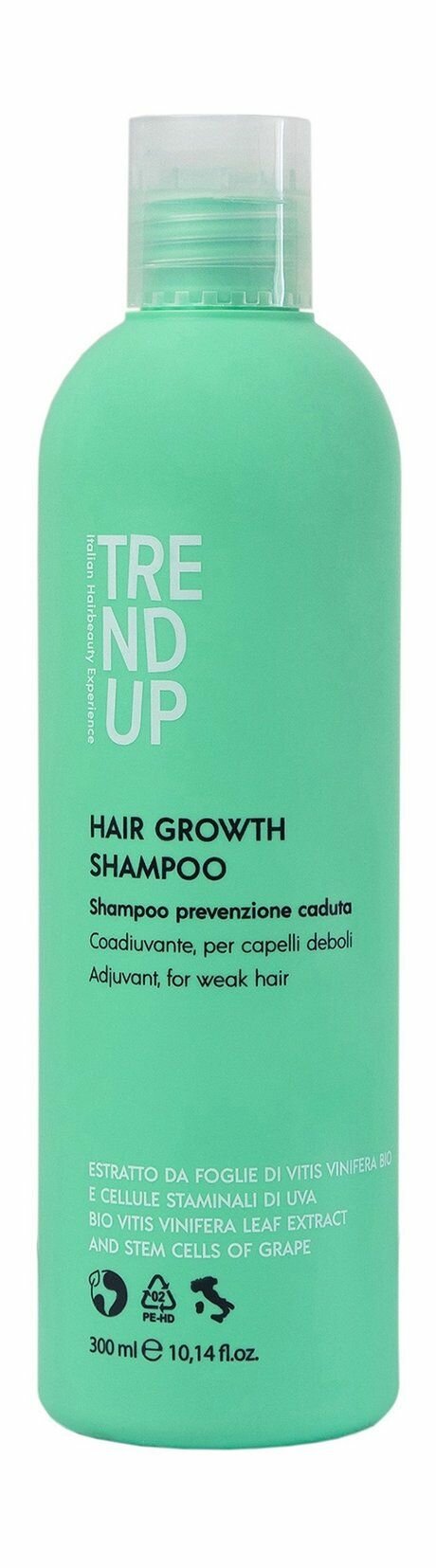 TREND UP Hair Growth Shampoo Prevenzione Caduta Шампунь для роста волос, 300 мл