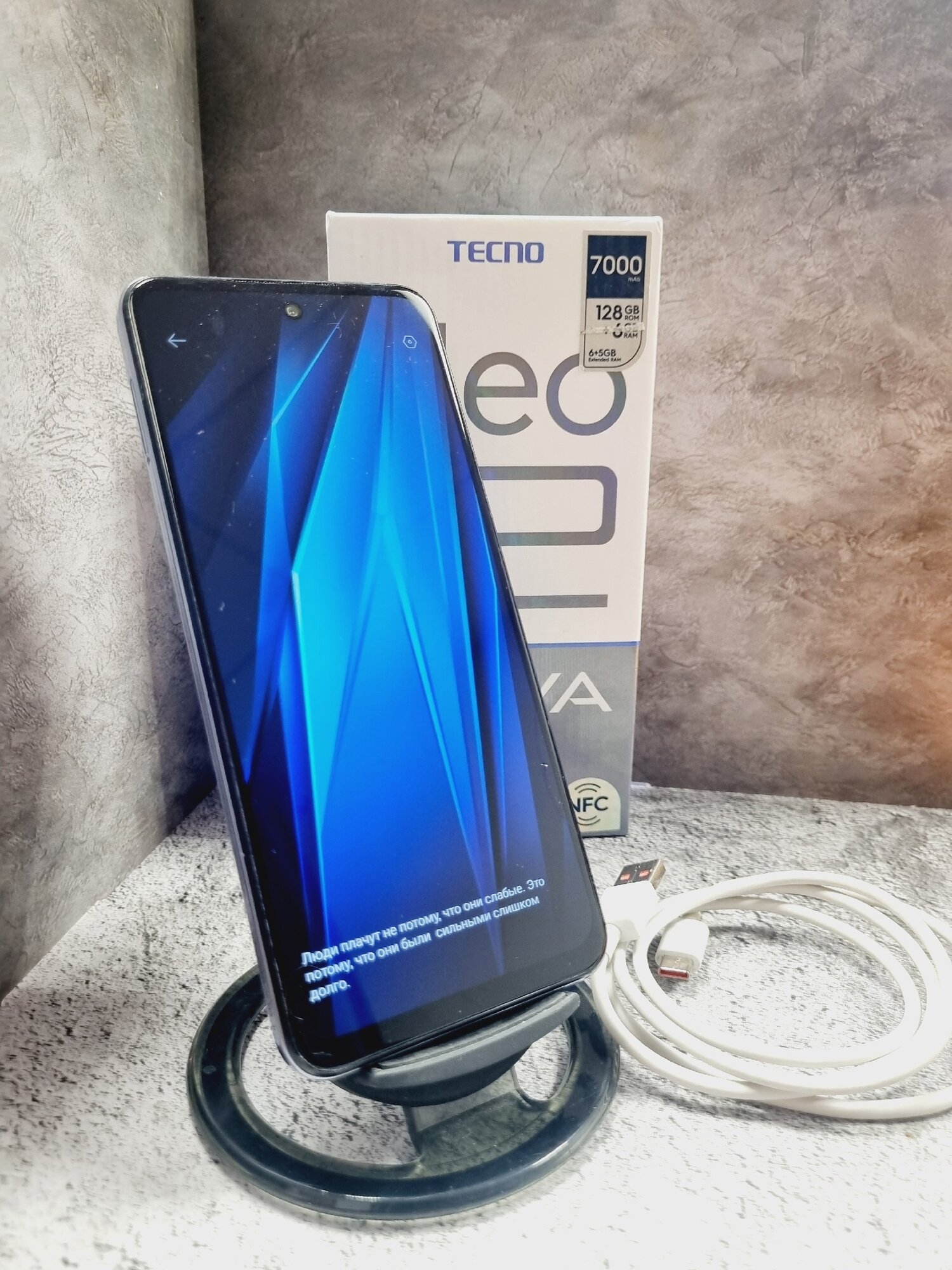 Смартфон TECNO Pova Neo 2 6/128Gb, серебристый