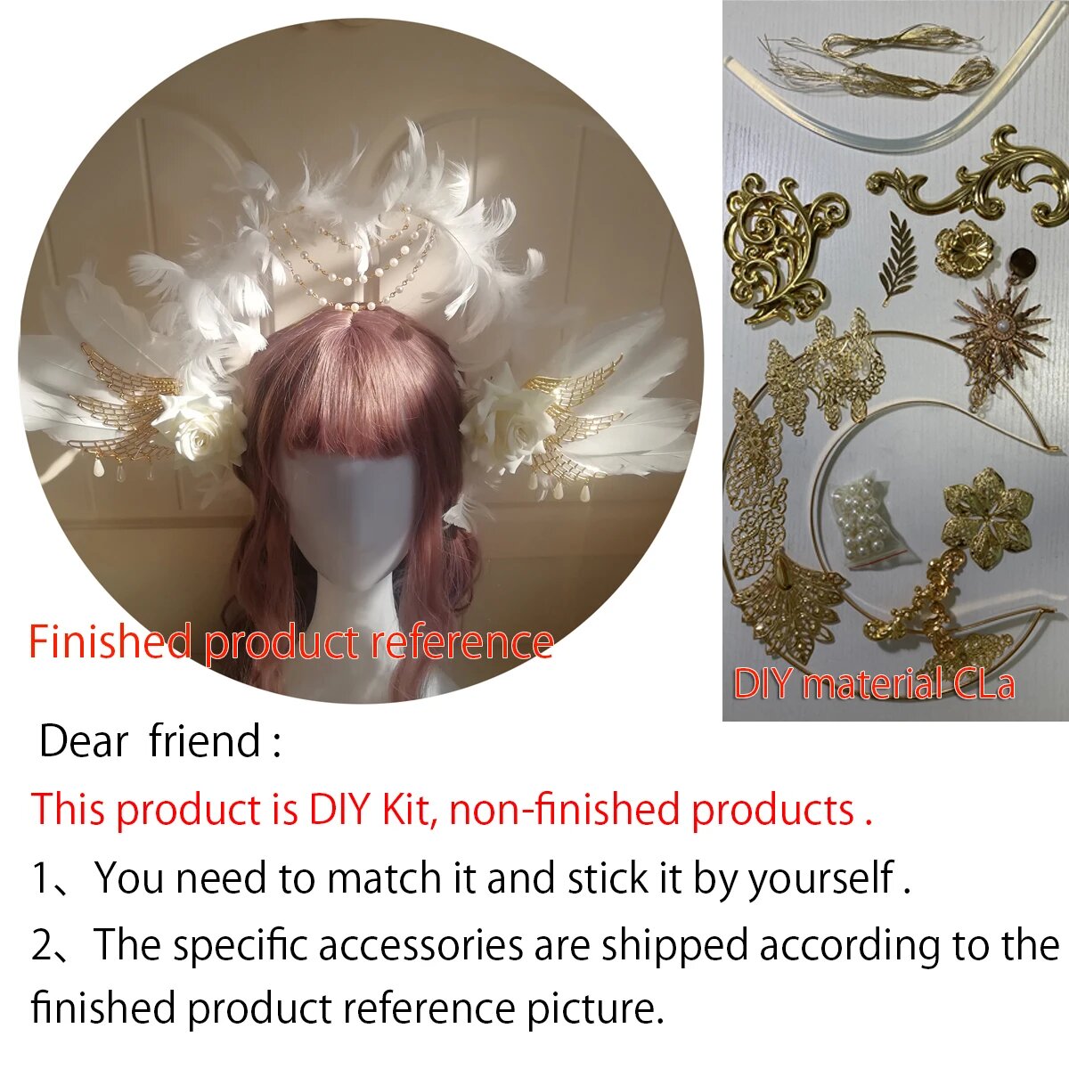 Необработанная тиара с крыльями ангела для Хэллоуина DIY material CLa