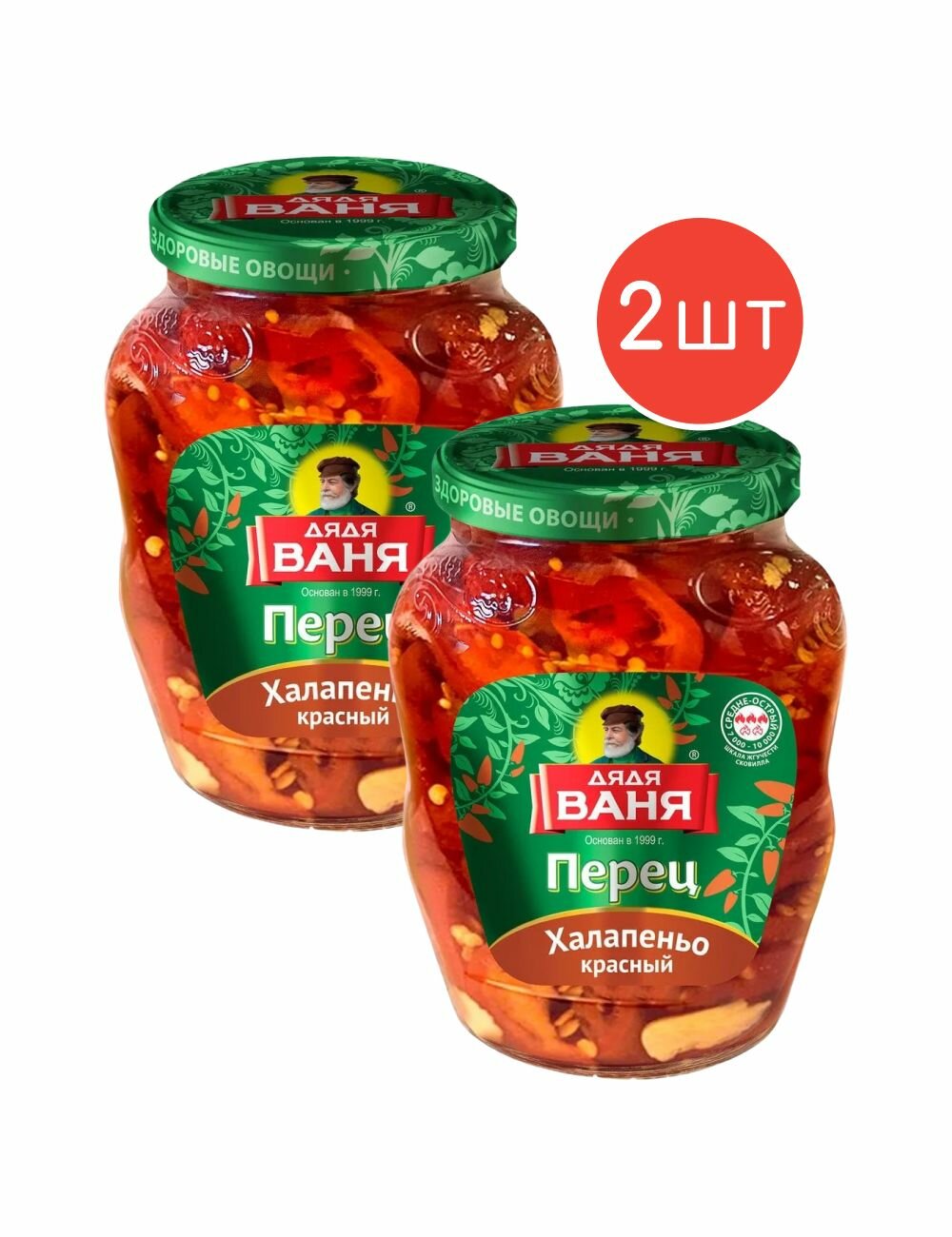 Перец красный Халапеньо Дядя Ваня 350г 2шт
