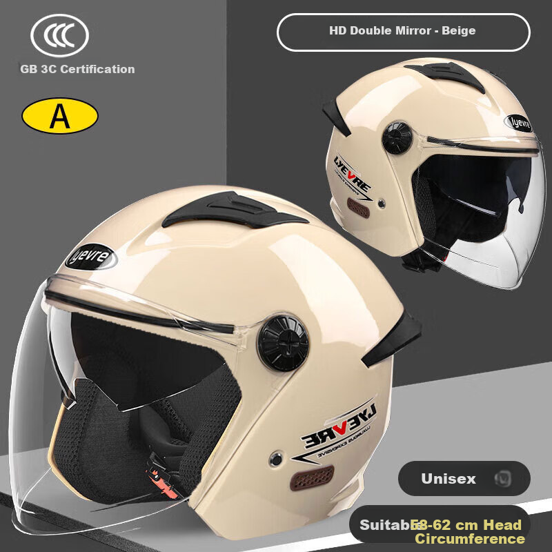 Lyevre Electric Helmet New National Standard 3C Certification Motorcycle Men and Women Winter Half Helmet with Double Visors