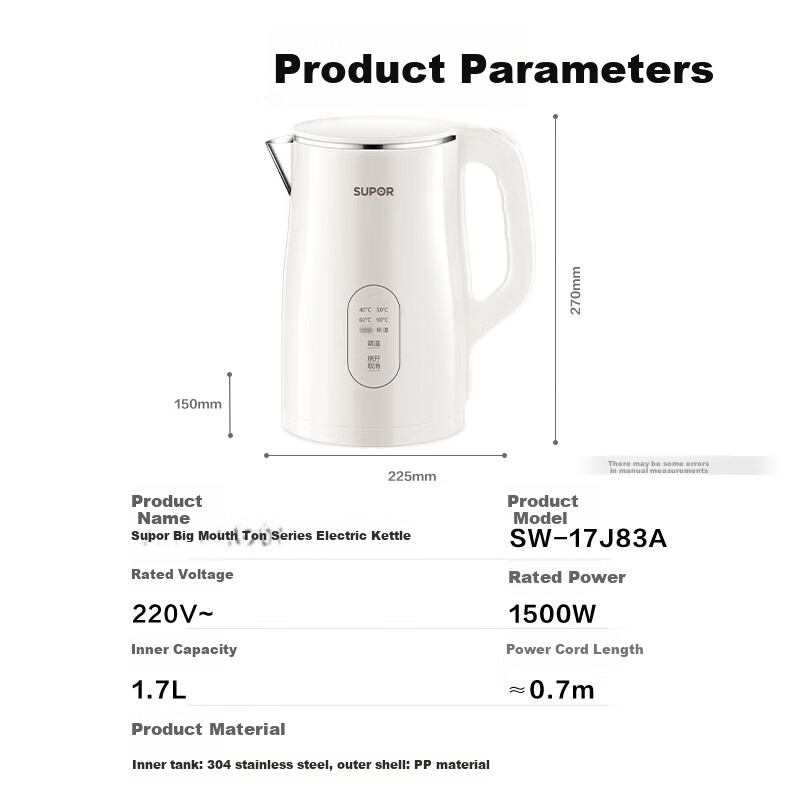 SUPOR Electric Kettle 1.7L with Insulation Function, 5 Temperature Settings, Touch Control, for Home Use, Constant Temperature for Making Baby Formula SW-17J83A