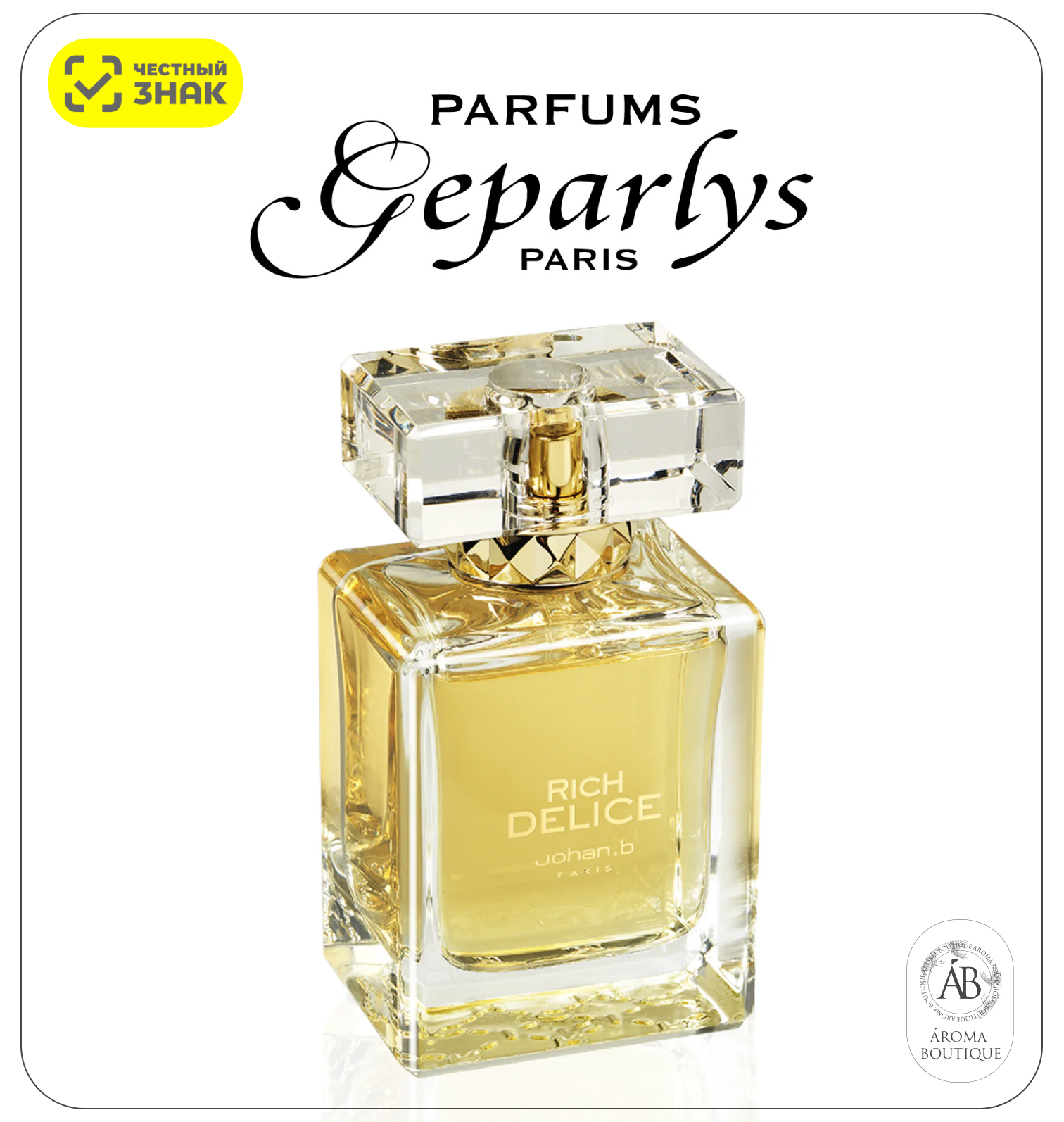 Парфюмерная вода Geparlys "Rich Delice", Eau De Parfume, 85 мл