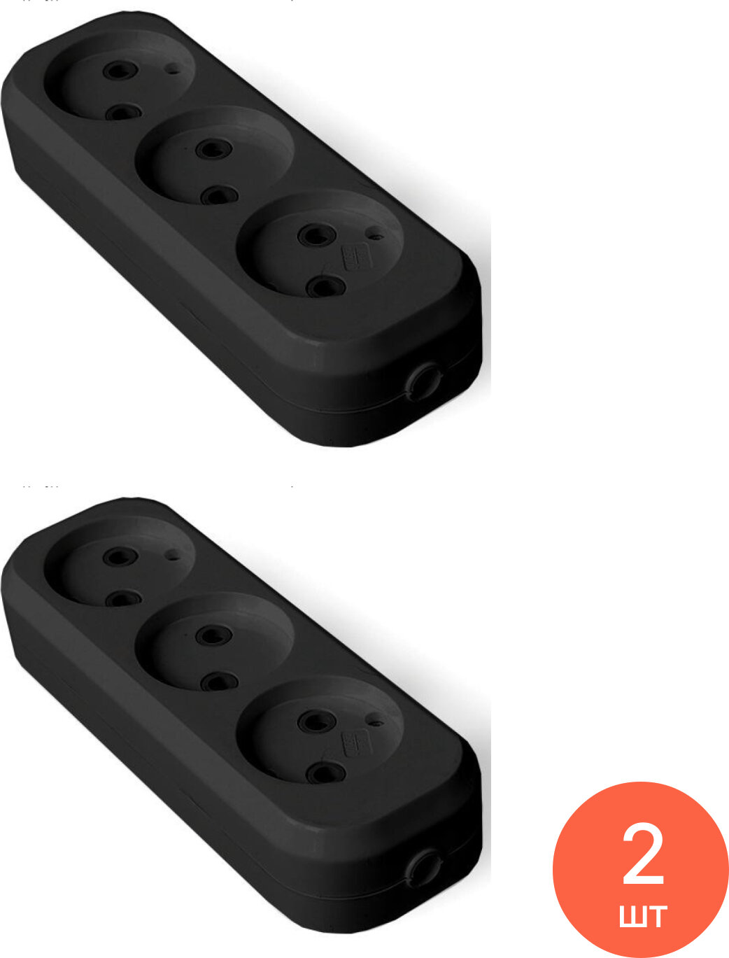 Блок розеток UNIVersal / Юниверсал 3 гнезда без заземляющих контактов АБС пластик, черный 1305 / колодка электрическая для удлинителя (комплект из 2 шт)