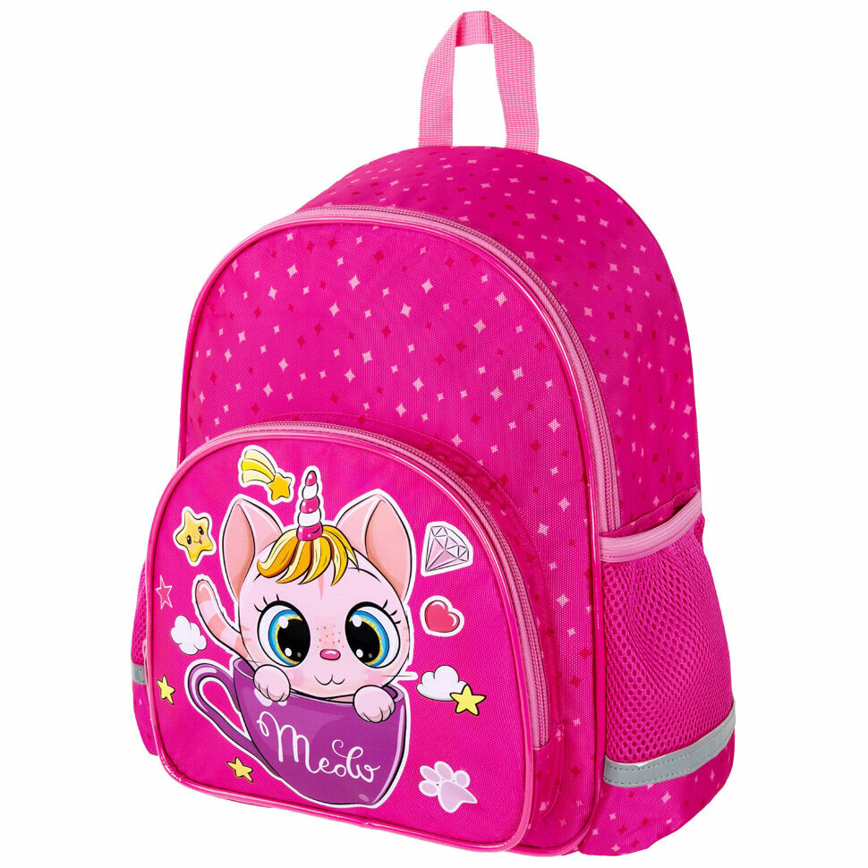 Рюкзак BRAUBERG KIDS PLAY детский, 1 отделение, 3 кармана, "Kittycorn", 29х23х12 см, 271389, 271389