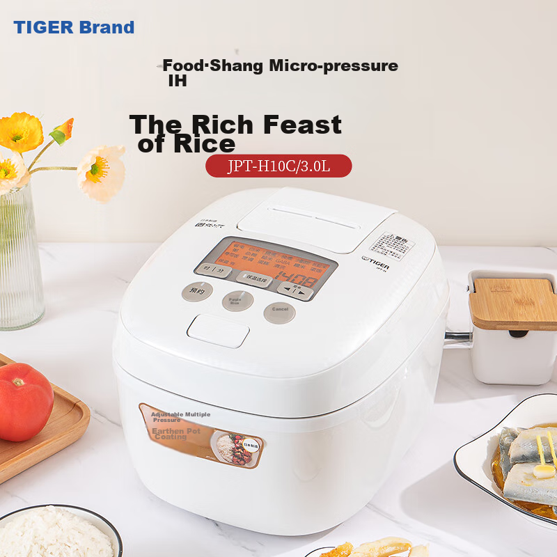 TIGER Electric Rice Cooker Pro, Smart Pressure IH, Imported from Japan, Clay Pot Coating Pressure Rice Cooker, 2-6 People, Silk White, 3L, JPT-H10C