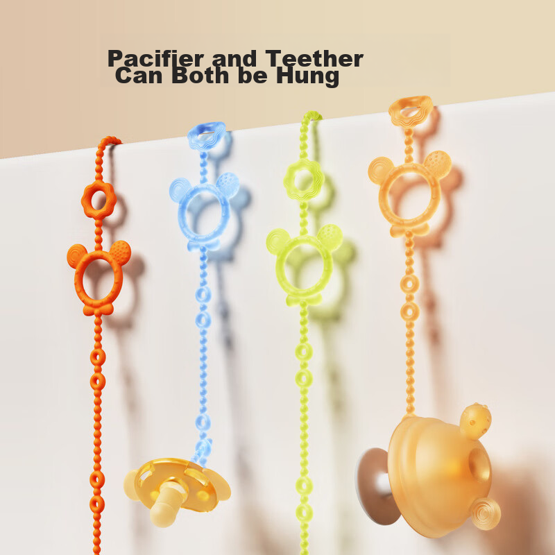 Dr. Ma Baby Teether Anti-Drop Chain, Baby Toy Chain, Silicone Nipple Chain, Anti-Lost Rope, Bear Nano Silver