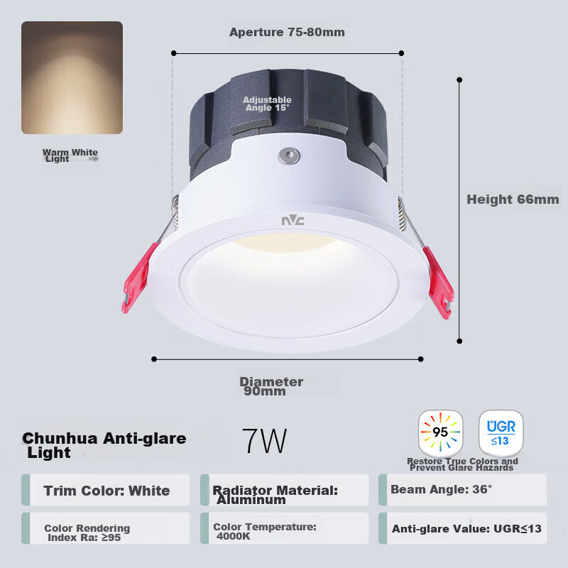 NVC LED Spotlight, Living Room Ceiling Light, Recessed Aluminum, White, 7W Warm White, Cut-Out 75-80mm [Chunhua]