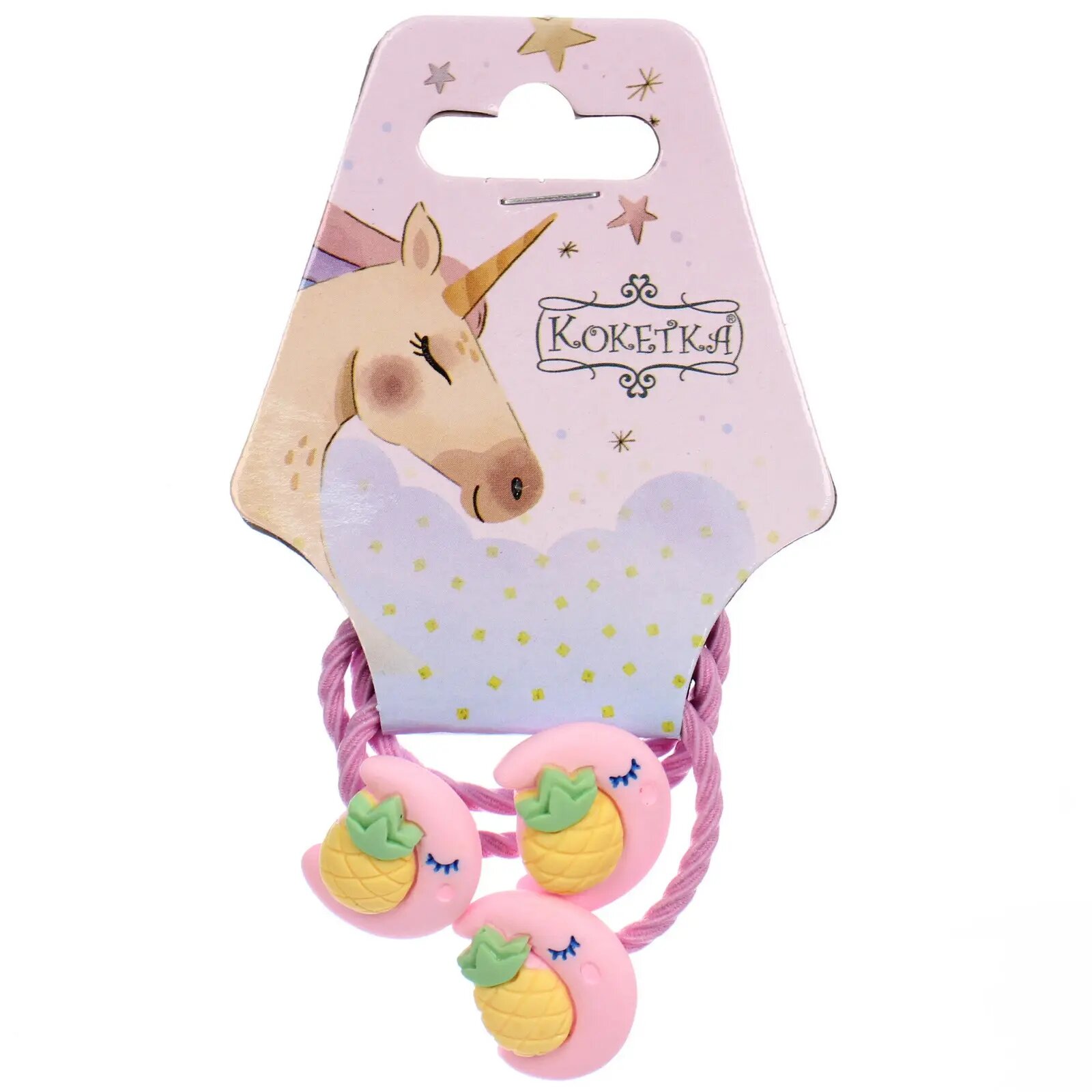 Резинки для волос детские 3шт «Карамельки», ананасики, d-3см, удобные и яркие