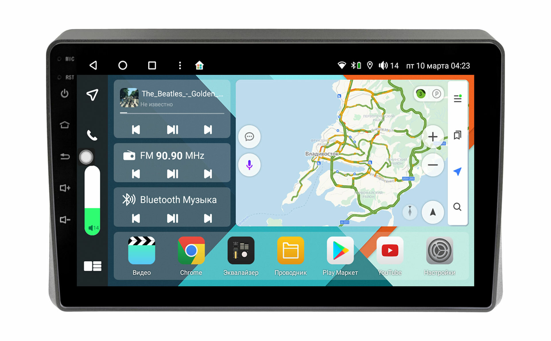 Магнитола Renault Master 2020+ 9 дюймов, 4/64GB, 8 ядер, DSP, 4G, Android 10 / Wide Media