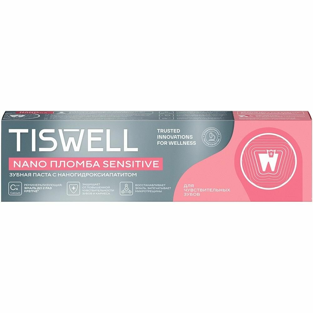 Зубная паста TISWELL Реминерализующая с наногидроксиапатитом, снижение чувствительности, отбеливающая 110 гр