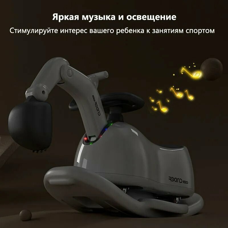 Беговел-качалка-экскаватор , игрушка машинка (4 в 1), качалка для детей, серый KD