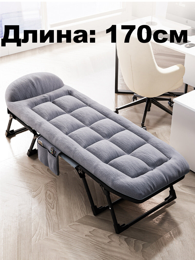 Раскладная Кровать С Матрасом Трансформер