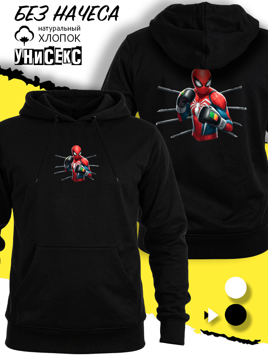 Худи Толстовка свитшот Человек Паук Spider Man на боксерском ринге