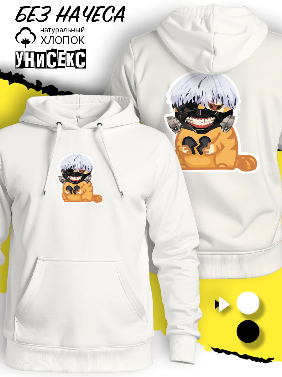 Худи Толстовка свитшот с котом в маске dead inside