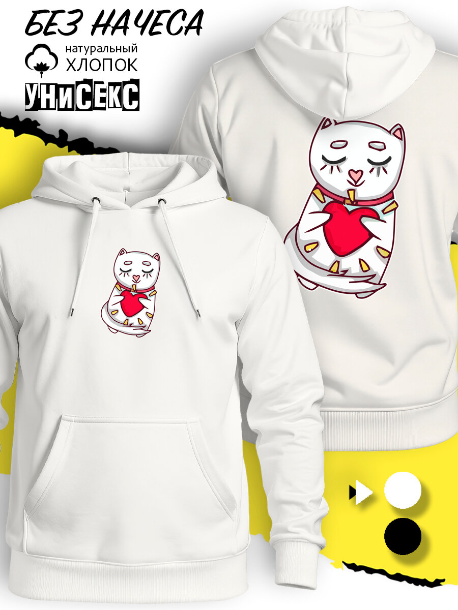 Худи Толстовка свитшот кошка с сердечком