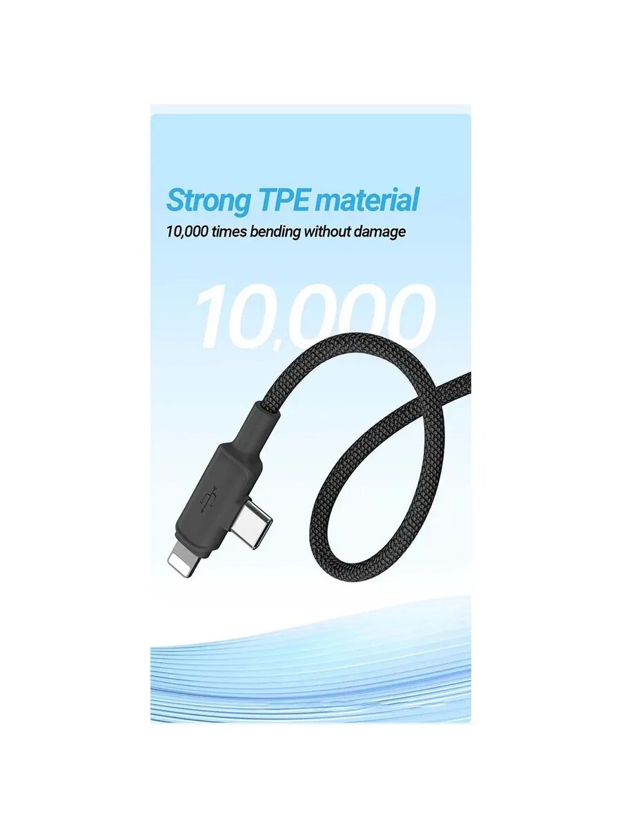 Кабель Awei CL-184, для смартфона, USB-C, быстрая зарядка 60 Вт, длина 2 м — фото 1