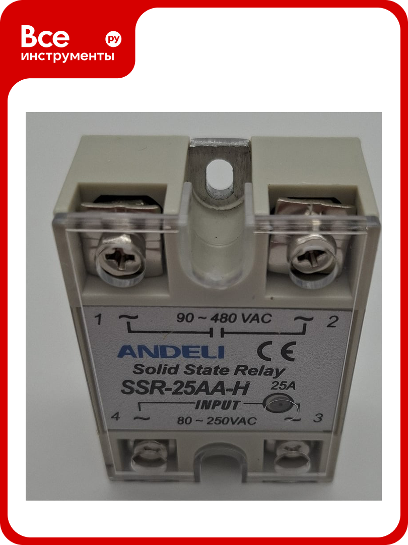 Твердотельное реле ANDELI SSR-25AA-H 25A Управляющее напряжение 80-250V AC 90-480V AC артикул ADL09-253