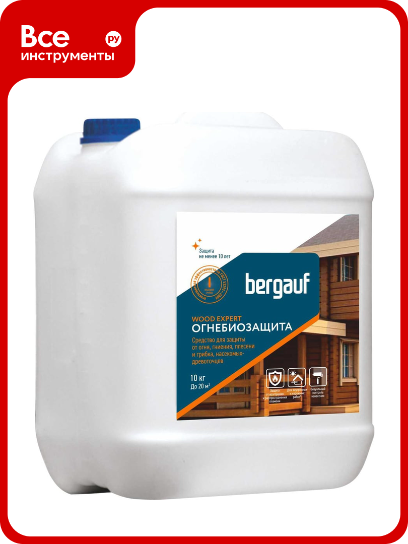 Деревозащитное средство Bergauf wood expert, 10 кг 80081, на их ремонт и перекраску
