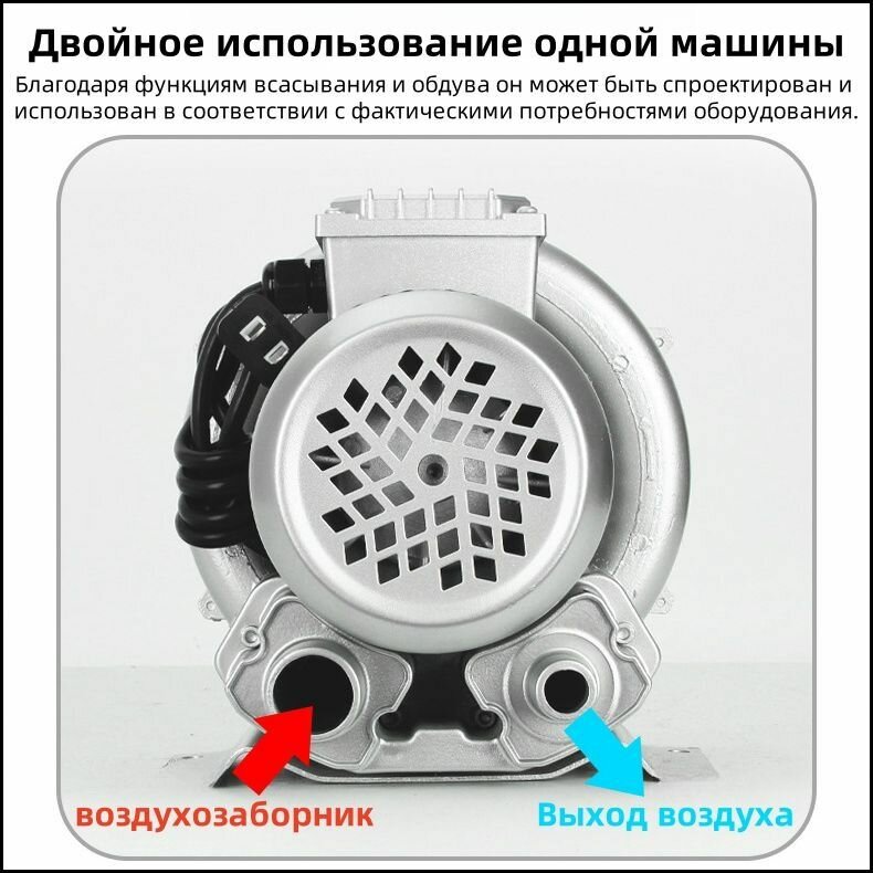 Аэратор для пруда — фото 1