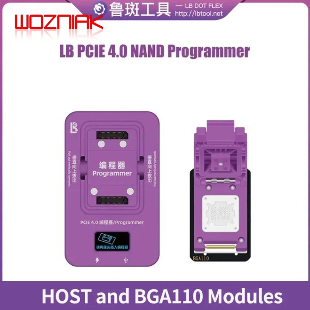 LB NAND Programmer BGA110 — фото 1