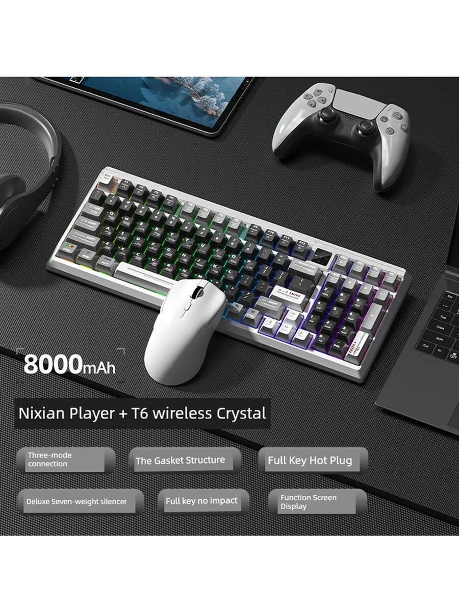 Langtu T98-Нитро Игрок-Сянъюнь, 8000мАч+T6