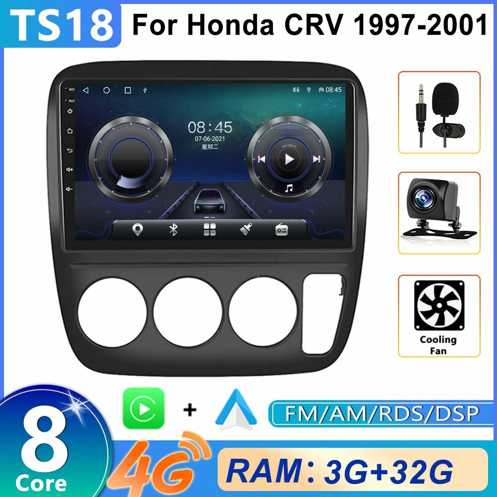 Магнитола 9 дюймов для Honda CR-V I (RD1 RD3) 1995-2001 / Автомагнитола Андроид Хонда ЦРВ СРВ 1 4G-SIM DSP Carplay