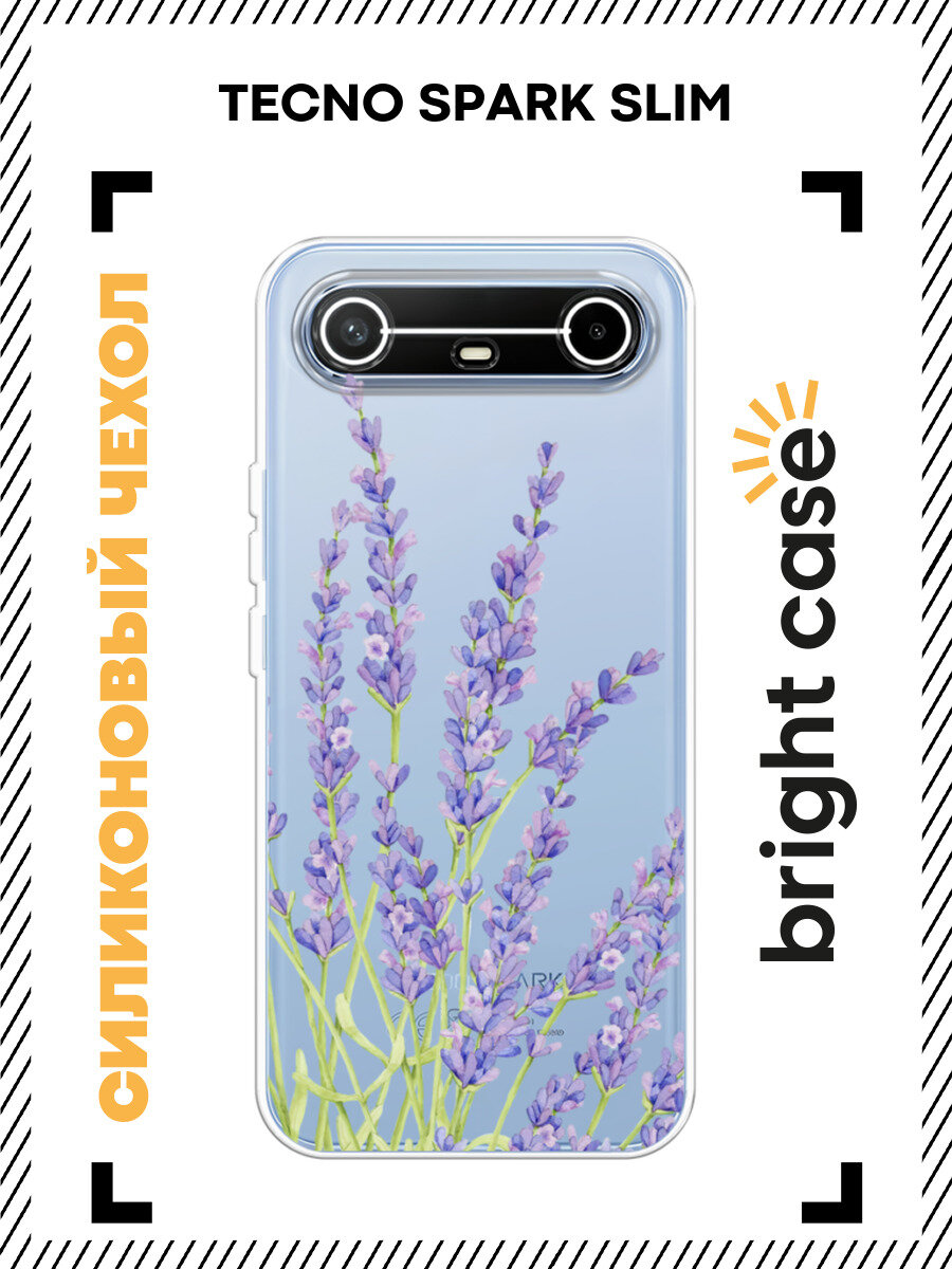 Чехол на Tecno Spark Slim / Текно Спарк Слим с принтом С лавандой, прозрачный