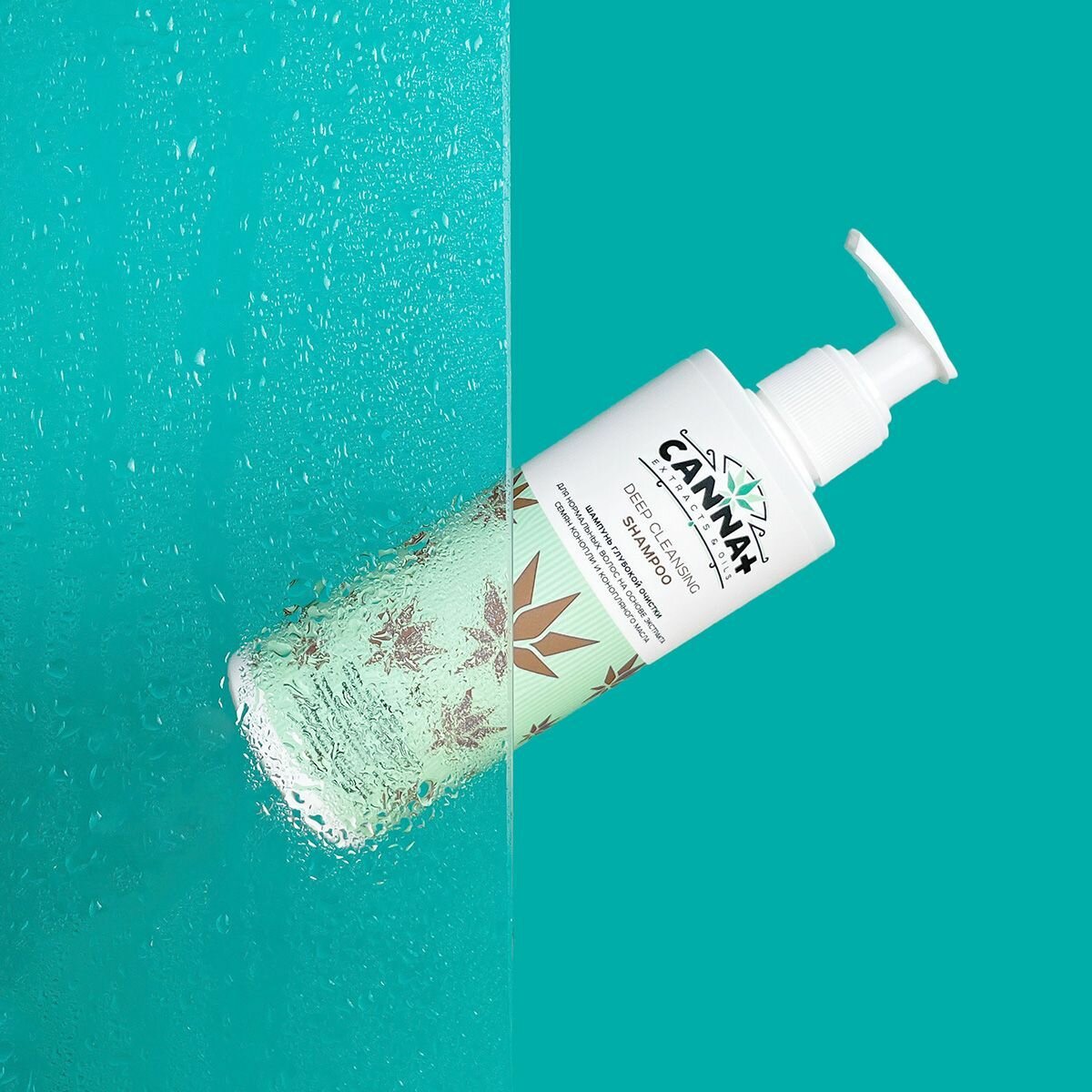 Шампунь Deep Cleansing Shampoo - 250 мл, Canna+