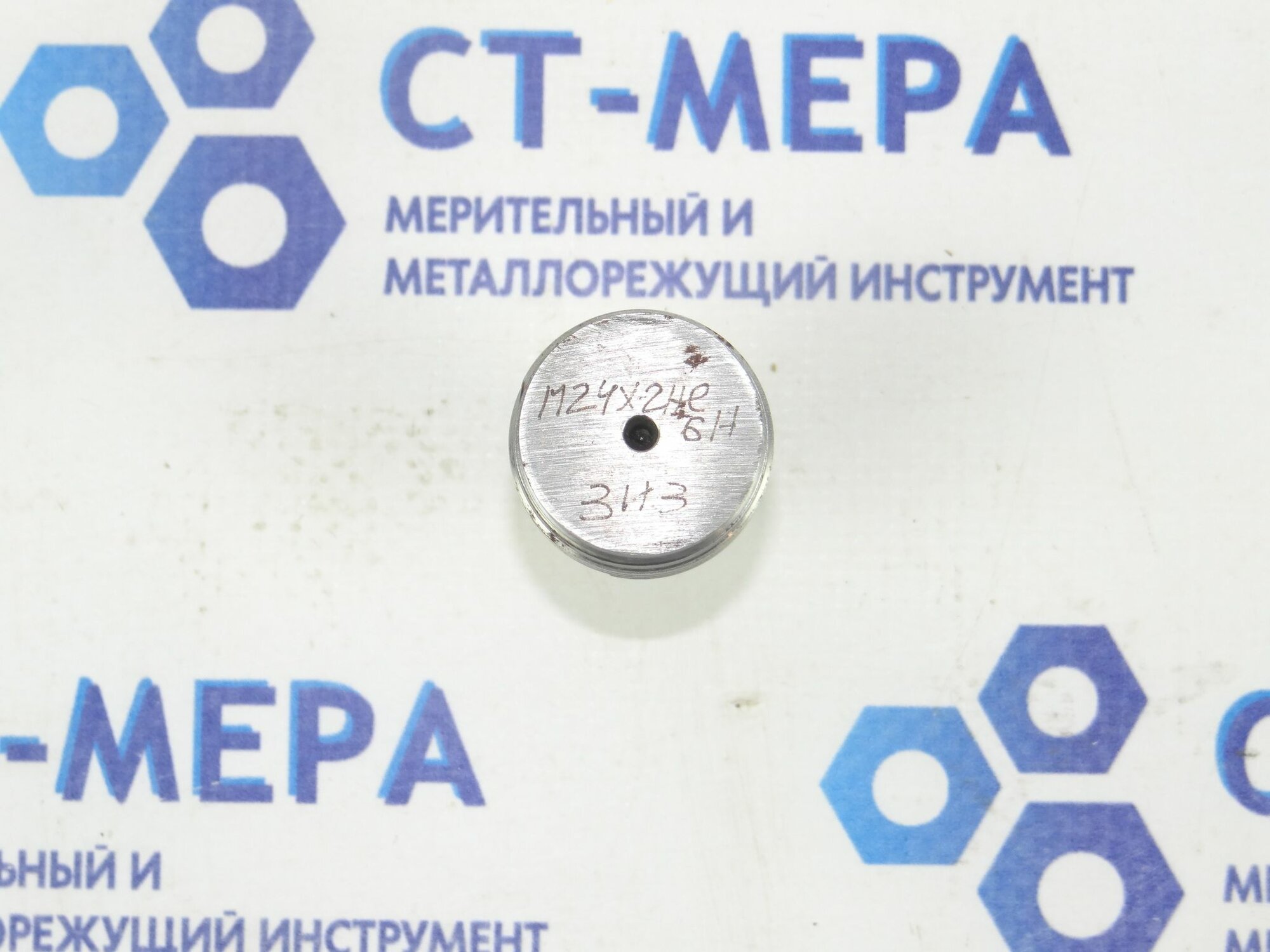 Калибр пробка М24х2 6Н НЕ
