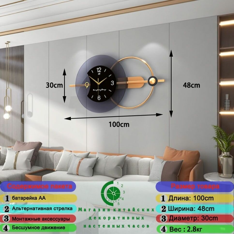 Эксклюзивные 3D хронометры