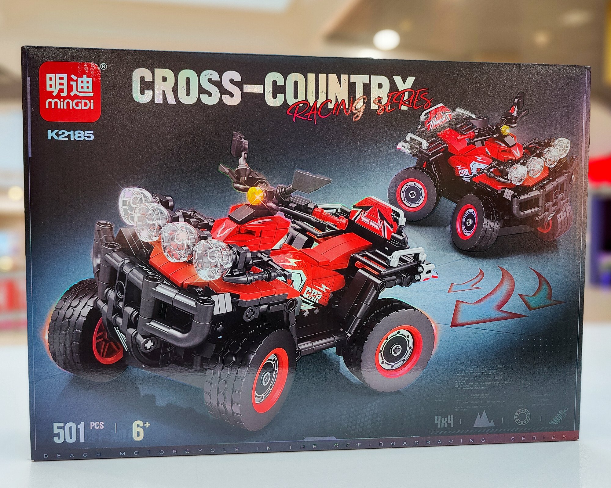 Конструктор minGDi Квадроцикл красный K2185, 486 деталей, серии Техник