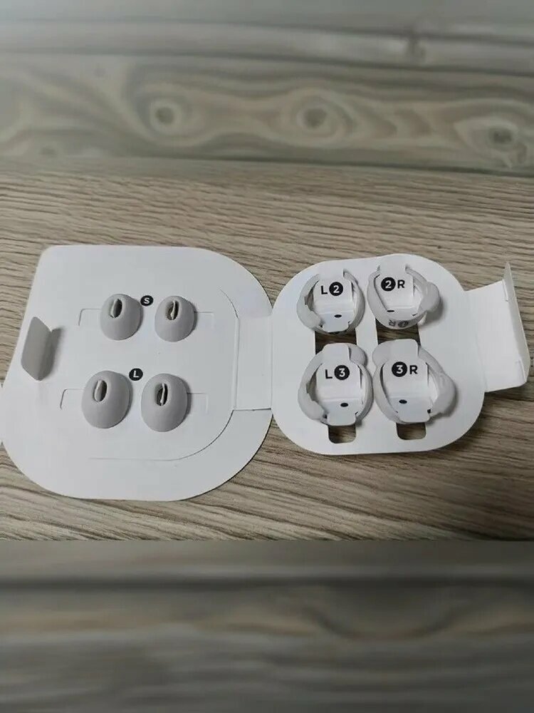 Комплект насадок для ушей для беспроводных наушников Bose QuietComfort Earbuds II QC2 (вакуумные, совместимые с Bluetooth)