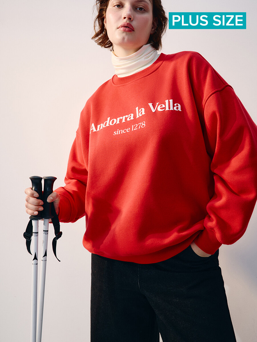 Свитшот Plus Size