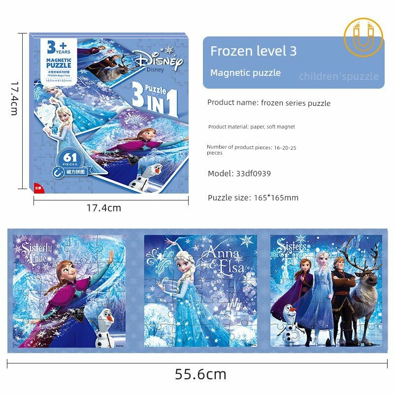 Магнитная головоломка Frozen Disney для малышей 3-6 лет, 16x20x25 см, обучающая игрушка в подарок