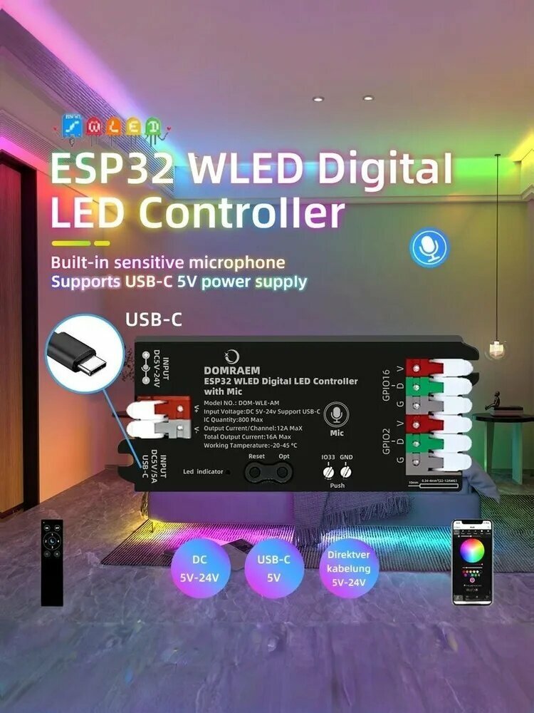 Контроллер DOMRAEM ESP32 Type-C5V WLED (с микрофоном), поддерживающий чипы WS2811, WS2812, WS2814, WS2805, SK6812 и другие. Интегрируется с Алисой через Home Assistant, питание DC5-12-24V