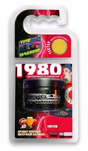 Освежитель (ароматизатор) на дефлектор Time Мachine 1980 Аромат крепкой яблочной наливки гелевый