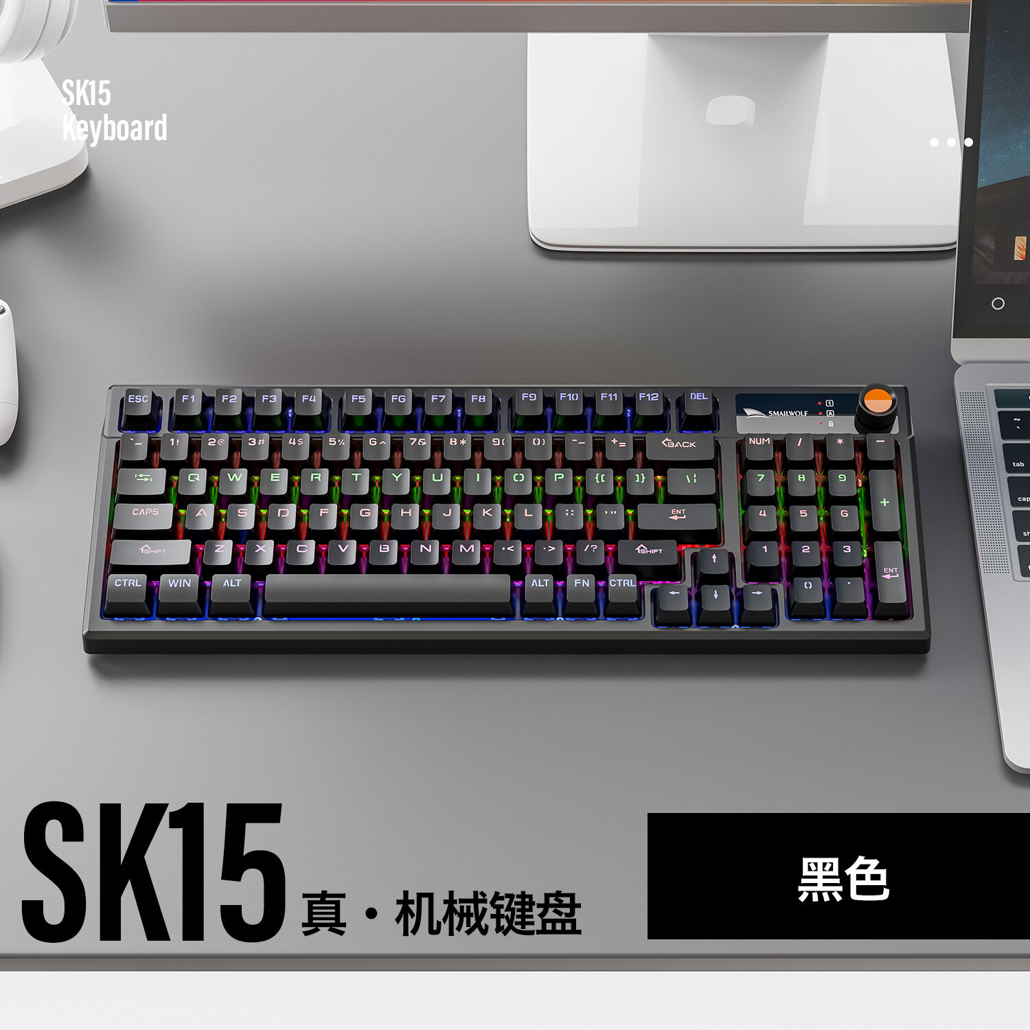 SteelSeries SK15 проводная механическая клавиатура с переключателями Cherry MX полная анти-фантомная настройка игровая