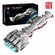 Конструктор Mould King 21003 "Кореллианский корвет CR90", 2905 деталей