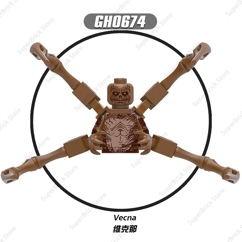 Конструктор Vecna Коричневый Без коробки