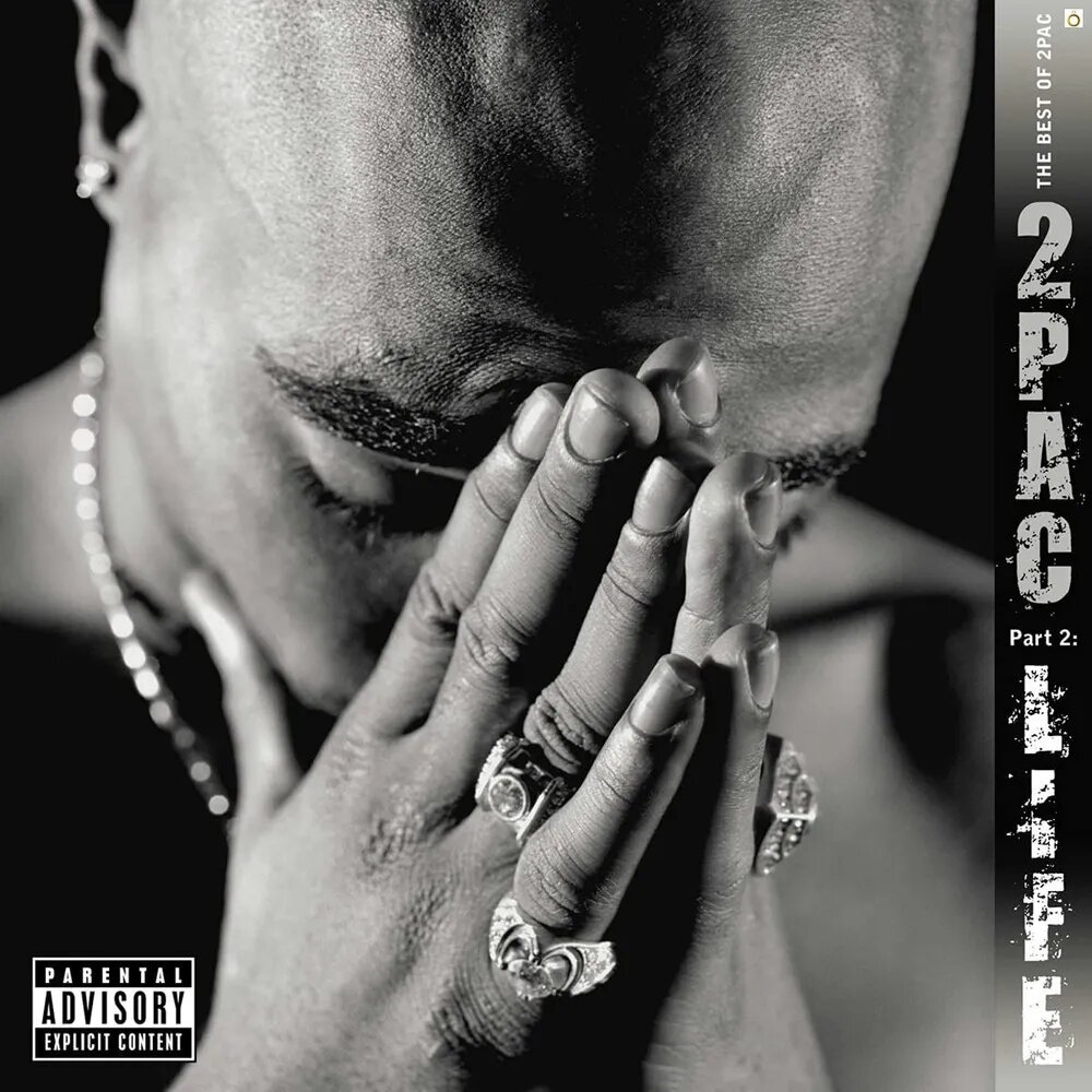 Музыкальный диск 2Pac - The Best Of 2Pac Part 2 [2xLP] 2021 Виниловая пластинка — фото 1