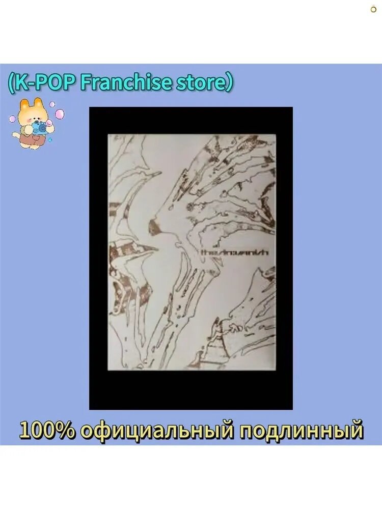 Альбом ENHYPEN - 7th Mini Album THE SIN : VANISH K-POP альбом из Кореи