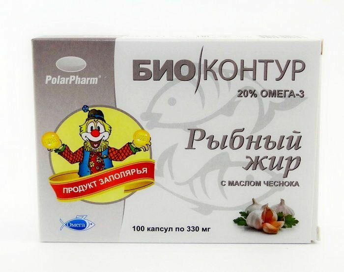 Рыбий жир Биоконтур с маслом чеснока, 100 желатиновых капсул