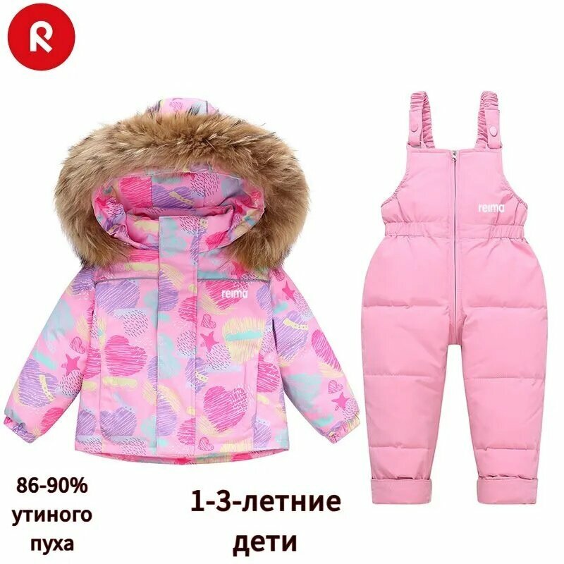 Комбинезон для малышей Reima Детские зимние комбинезоны с пуховым наполнителем, теплые, непромокаемые, с капюшоном, подходят для прогулок, катания на лыжах и во время снегопада