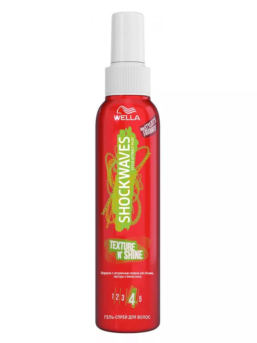 Гель-спрей для волос SHOCKWAVES 150 мл