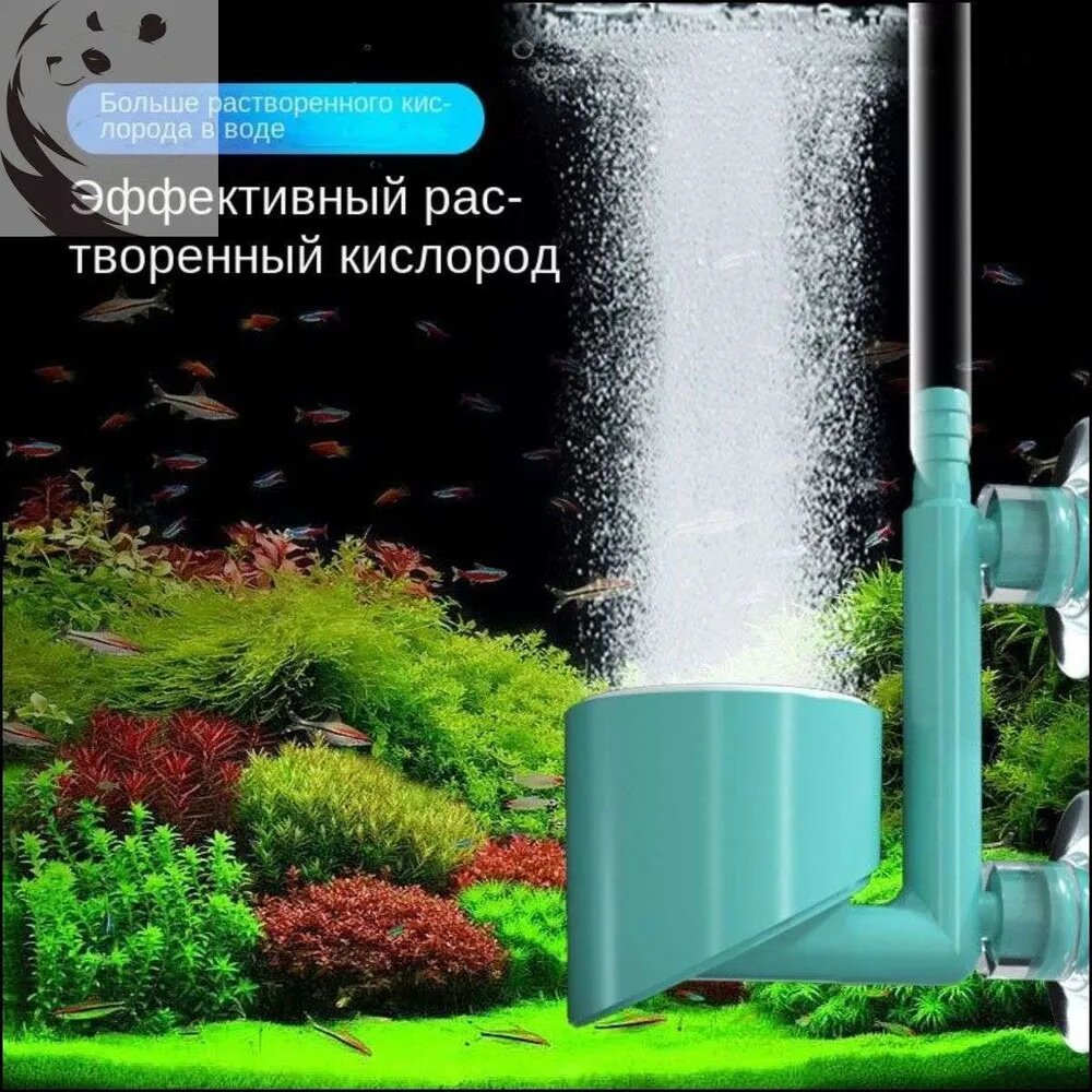 Используются нанокерамические листыСверхшумный, с высоким содержанием растворенного кислорода, Распылитель воздуха для аквариума/Диффузор СО2 для аквариума.(набор 1 шт)