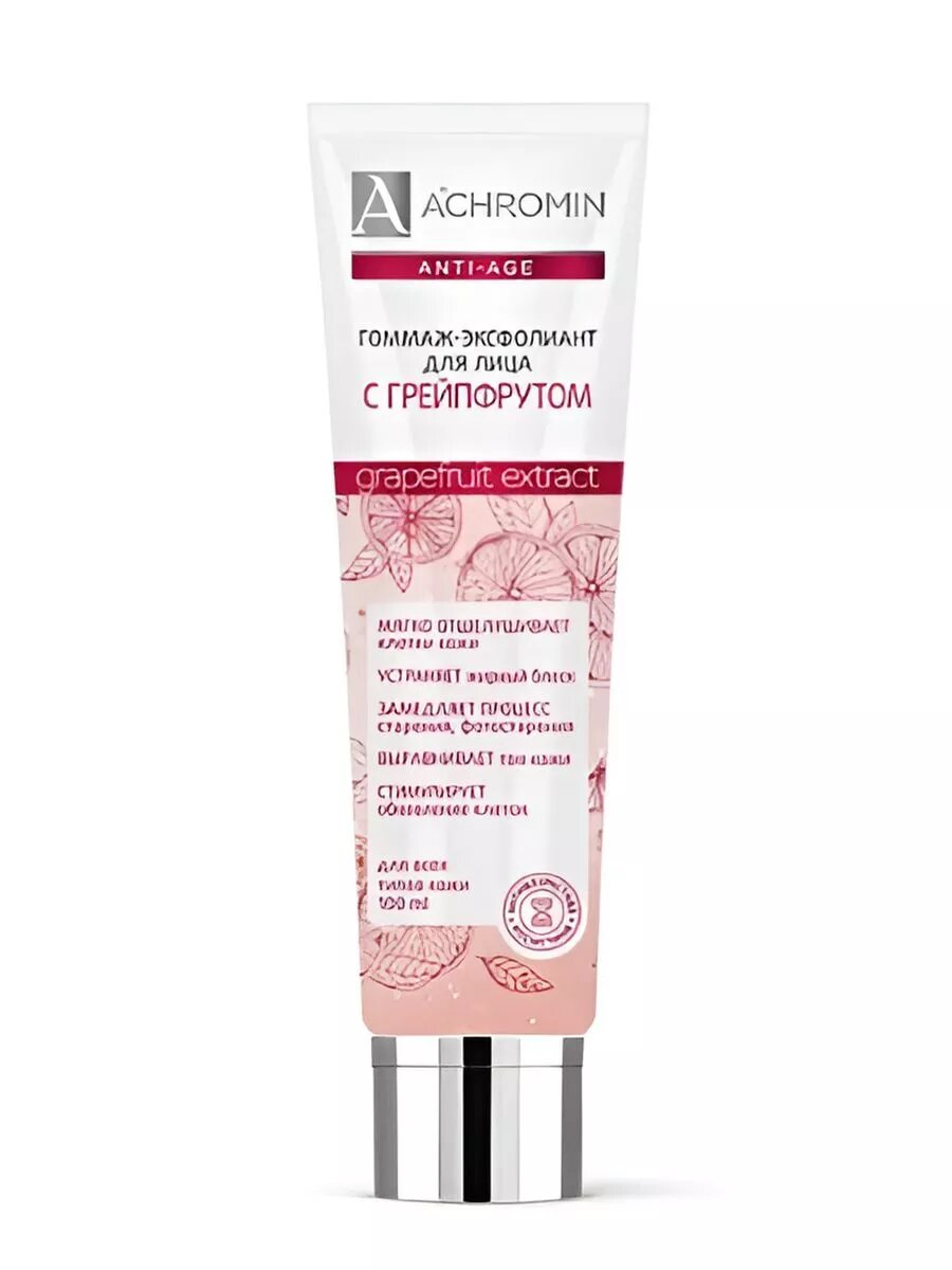Achromin гоммаж-эксфолиант для лица для люб. типа кожи 75мл