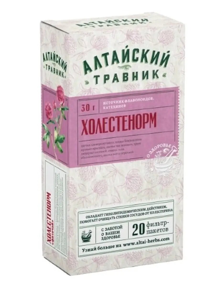 Фиточай холестенорм алтайский травник 1,5 20 шт. ф/п