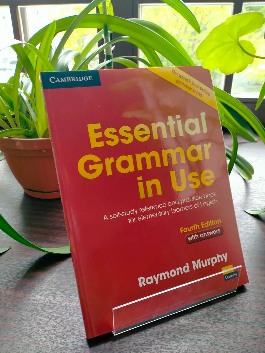 Essential Grammar in Use elementary с ответами 4 издание | Cambridge University Press
